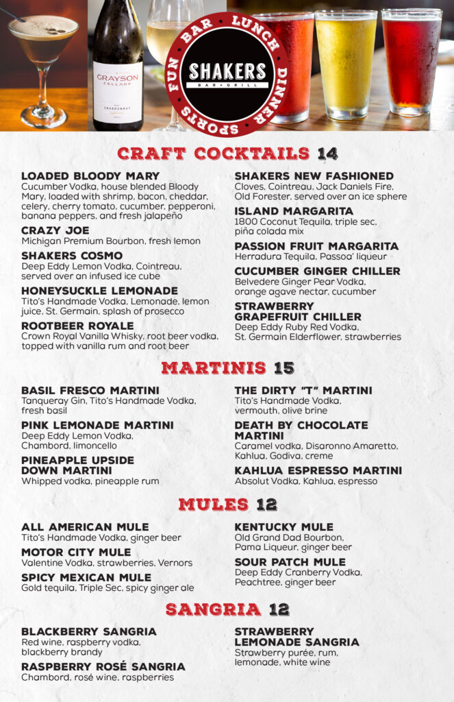 Shakers Bar and Grill | Restaurant in Michigan